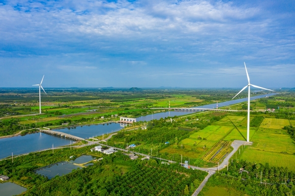 Invest in Clean Energy & Resource Efficiency with GSFP