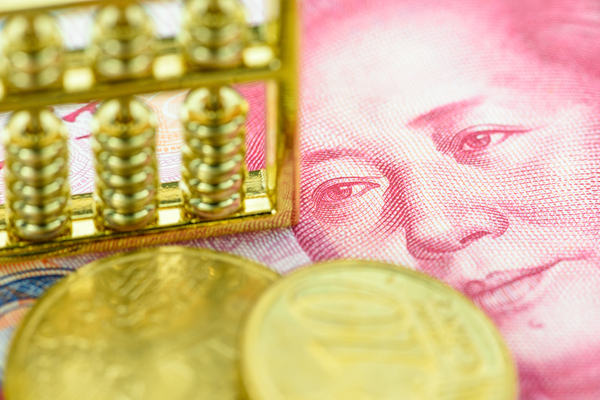 Investors Pile Into Chinese Equities With KWEB